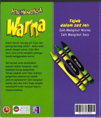 Isih Mengikut Warna – NCDRC