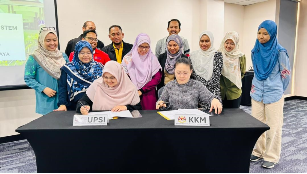 NCDC & IT Unit – NCDRC